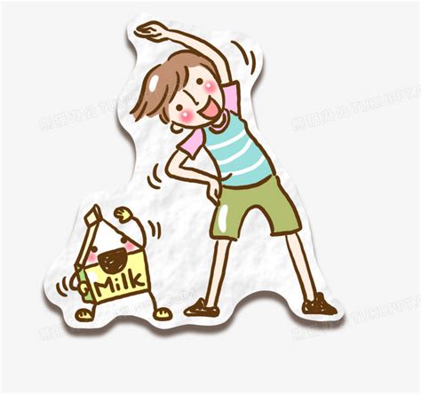 做早操的男人png图片素材下载 早操png 熊猫办公