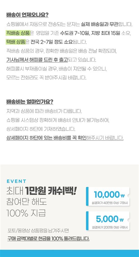 리클라이너 가죽버전 출시바이엔 아쿠아텍스가죽 전동 리클라이너 소파양방향 3인4인 오늘의집 쇼핑