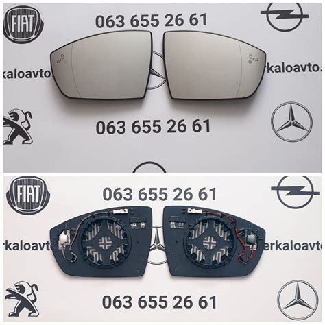 Зеркало,Ford,Fusion,Фьюжен,Мондео,Фокус,Фиеста,С-макс,Ескейп,Куга: 500 ...