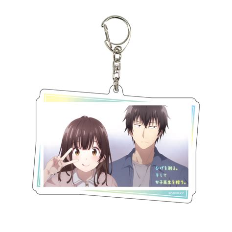 Animefanshopde Sayu And Yoshida Higehiro After Being Rejected I