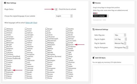 How to Add Google Translate to Wordpress - Prominent Web Design