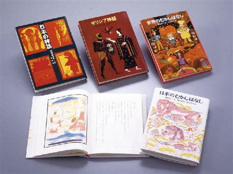 のら書店の昔話と神話の本｜選書リスト｜cblの会