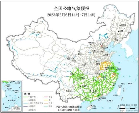 2023春运专报：2月7日至9日中东部地区将有大范围雨雪天气 资讯