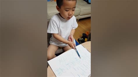 1209 구독 좋아요 제발 이거 5살 아기는 어떻게 부탁할까ㅋ 고함버전 늦둥이 육아일지 독박육아 늦둥이 아기