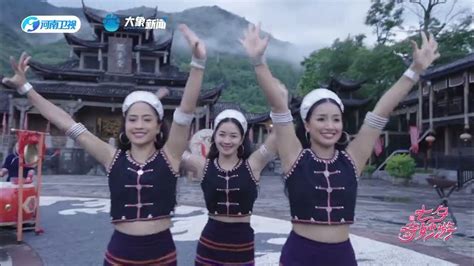 Dance Born To Drum 2024七夕奇妙游：舞蹈《天生傲鼓》 Youtube