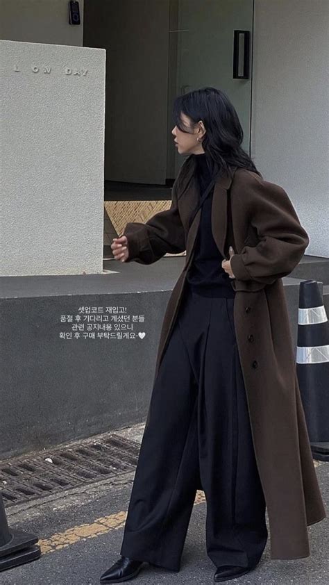 Winter Fashion Inspo Tarz Moda Moda Stilleri Moda Kıyafetler