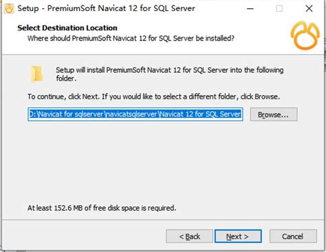 Navicat for sqlserver 破解版安装 代码如风 博客园