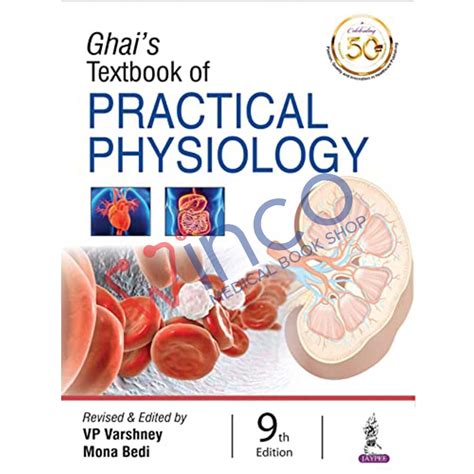Ghais Textbook Of Practical Physiology 9th Edition Winco Medical Book Store