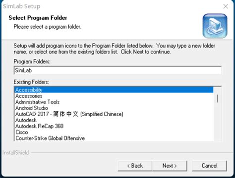 Simlab的安装 知乎