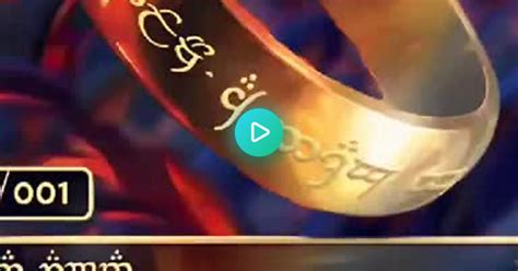 I Made A Lotr Parallax Wallpaper Out Of The One Ring Card Album On Imgur