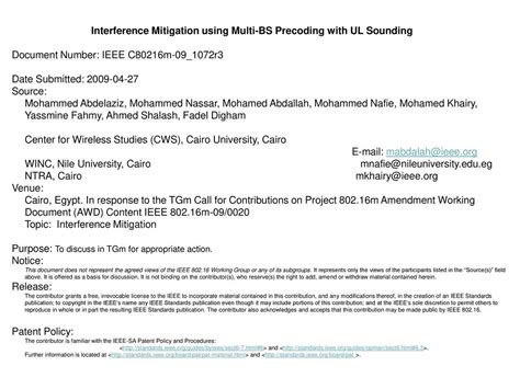 interference mitigation using multi bs precoding with ul sounding ppt