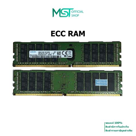 Ram Ddr4 Ecc Rdimm 2rx4 16gb 32gb Bus 2133 2400 2666 Mhz แรมสำหรับ