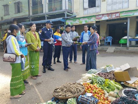 စလင်းမြို့နယ်၌ ပလတ်စတစ်သုံးစွဲမှုလျှော့ချရေး အသိပညာပေးလက်ကမ်း စာစောင်ဖ