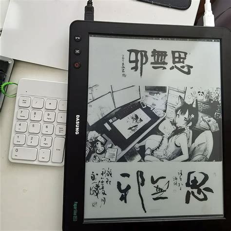 如何为macos应用自定义快捷键 知乎