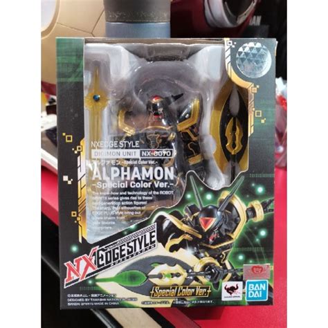 Bandai Nxedge Style Nx 0070 Digimon Unit Alphamon Special Color Edition