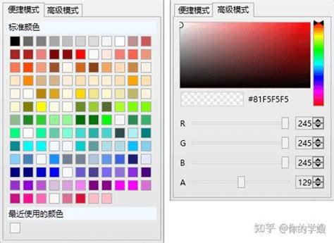 怎样在电脑桌面上使用小浮窗背单词？ 知乎