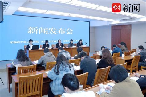 无锡首创：打离婚官司，双方先主动申报共同财产夫妻诉讼当事人
