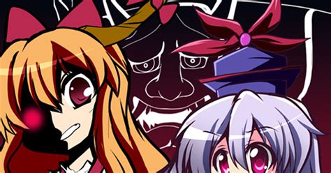東方 夏コミ新刊 もこ連れ狼 Geo＠booth始めましたのマンガ 漫画 慧音 もこたん Pixiv