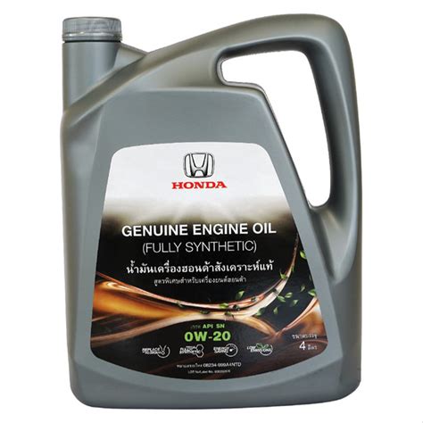 What Is Ow Synthetic Oil Infoupdate Org