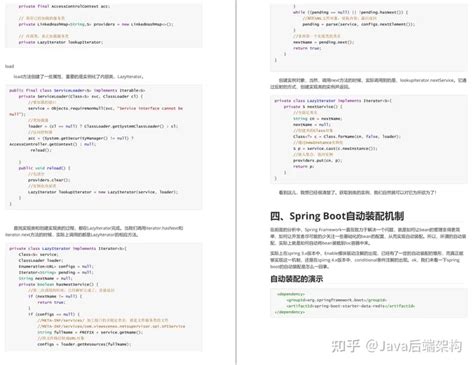 Github最新发布！阿里十年架构师手写版spring全家桶笔记全新开源 Csdn博客