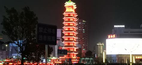 走进二七塔，学习红色精神 哔哩哔哩