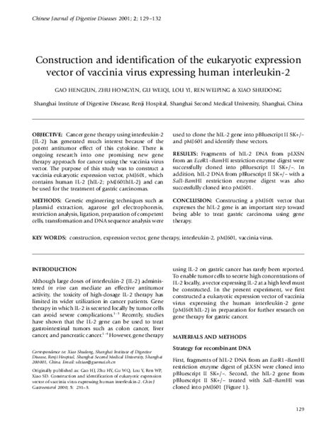 Pdf Construction And Identification Of The Eukaryotic Expression