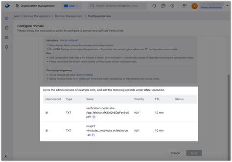 Admin Set Up An Outbound Email Gateway