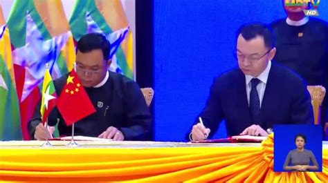 တရုတ် မြန်မာ ကုန်သွယ်မှုကဏ္ဍအပါအဝင် ပူးပေါင်းဆောင်ရွက်ရေး ကိစ္စရပ်မ