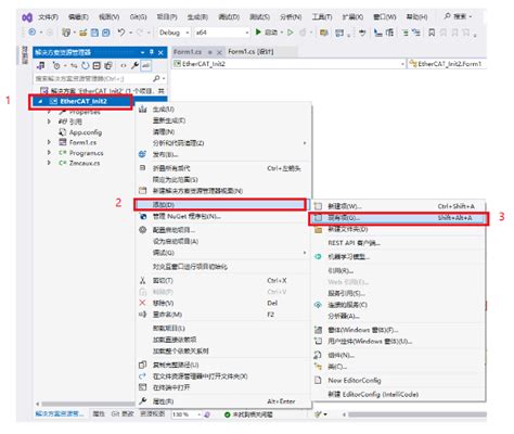 工控自动化技术文摘：ethercat超高速实时运动控制卡xpcie1032h上位机c开发（三）：ethercat总线csp，csv，cst模式切换