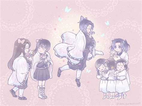 시노부 생일 일러 모음 귀멸의 칼날 마이너 갤러리