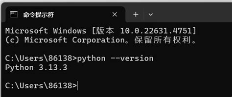 python 安装，安装后查不到版本号，pip的版本号能正常查询到！ python安装在d盘 cmd也检查不到版本 csdn博客