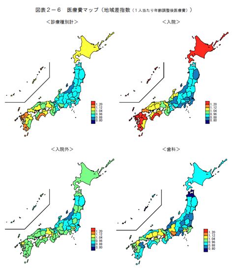 医療費の地域差、西高東低の傾向