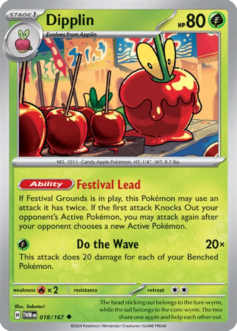 Dipplin Twilight Masquerade TWM 018 PkmnCards