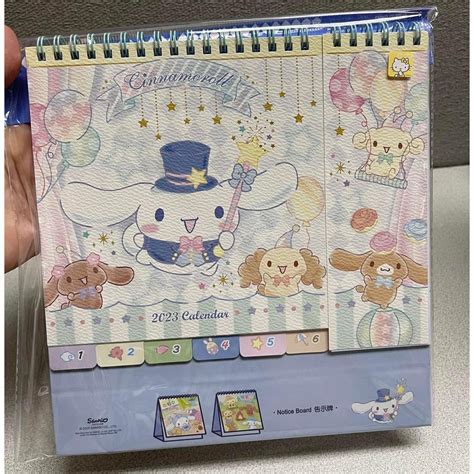 港版2023年 座枱月曆 Forever Gifts Shop