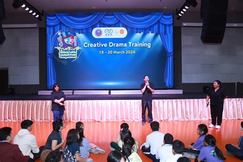 Nsm จัดอบรมพัฒนาทักษะการแสดงละคร ในโครงการประกวดการแสดงละครวิทยาศาสตร์ ประจำปี 2567 Nsm