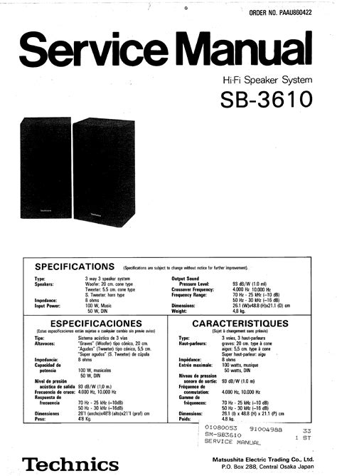 Service Manual For TECHNICS SB Download