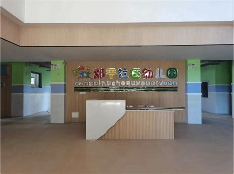 葛店新城小学基本建成！还有幼儿园 湖北日报新闻客户端