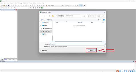 Stm32手动移植hal固件库stm32hal库包 Csdn博客 Stm32手动移植hal固件库stm32hal库包 Csdn博客