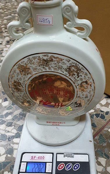 91年菸酒成立紀念1 2L玉山老窖 P9品酒網