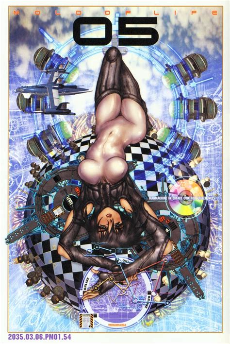 Shirou Masamune Aramaki Motoko Kusanagi Motoko Ghost In The Shell Ghost In The Shell 2 Man