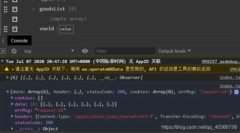 关于uni App中请求获取到数据，但无法渲染、无法赋值。或可以渲染，但无法赋值、取值。其原因是this指向问题uniapp请求成功之后赋值