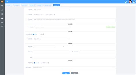 Crony 一个基于go语言实现的分布式定时任务管理平台 Tmnhs 博客园