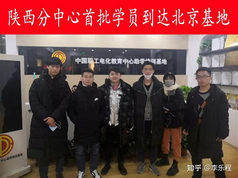 网络安全工程师哪家培训好呢 知乎