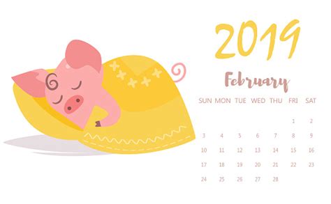 돼지 벡터 자입니다 만화입니다 고립 된 예술입니다 평면 2 월 달력 2019 2019년에 대한 스톡 벡터 아트 및 기타 이미지