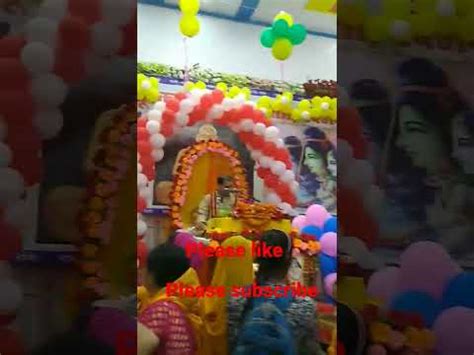 Suryansh Yt YouTube