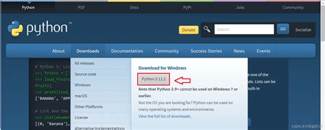 Python Python Csdn