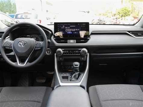 铂金白rav4荣放中控内饰图片rav4荣放 2023款 20l Cvt两驱风尚版7626441太平洋汽车网