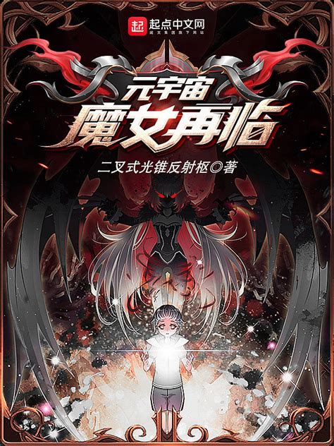 荒城jerome 制作都市异能二次元（欢迎关注） 侵删图片老黄城的图片素材 花瓣网