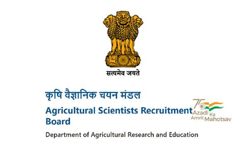 Asrb Net Exam Date 2025 Out Check New Exam Schedule