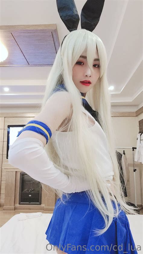 ᑕ ᑐ Cdlua Shimakaze 2025